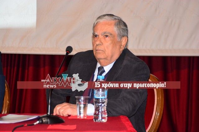 «Η Τουρκοκρατία ως θαύμα και κύριο χαρακτηριστικό μοναδικότητος της ...