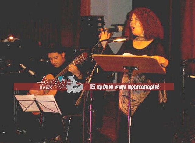 Ιστορίες από τα παλιά. Τραγούδια που μιλούν στην καρδιά από Καγιαλόγλου ...