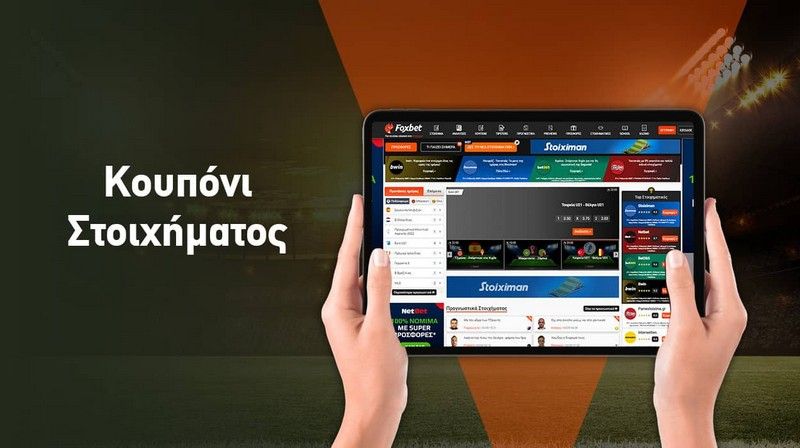 «Μιλάνε» οι φανέλες των Γιουβέντους και Ρόμα - ΑΙΧΜΗ - Εφημερίδα Ν ...