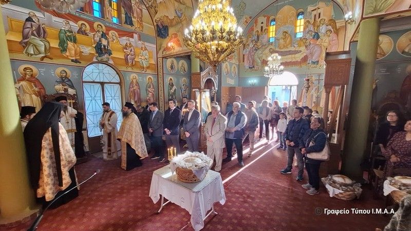 Εορτασμός του Αγίου Αντίπα Προστάτου των Οδοντιάτρων στο Μεσολόγγι ...