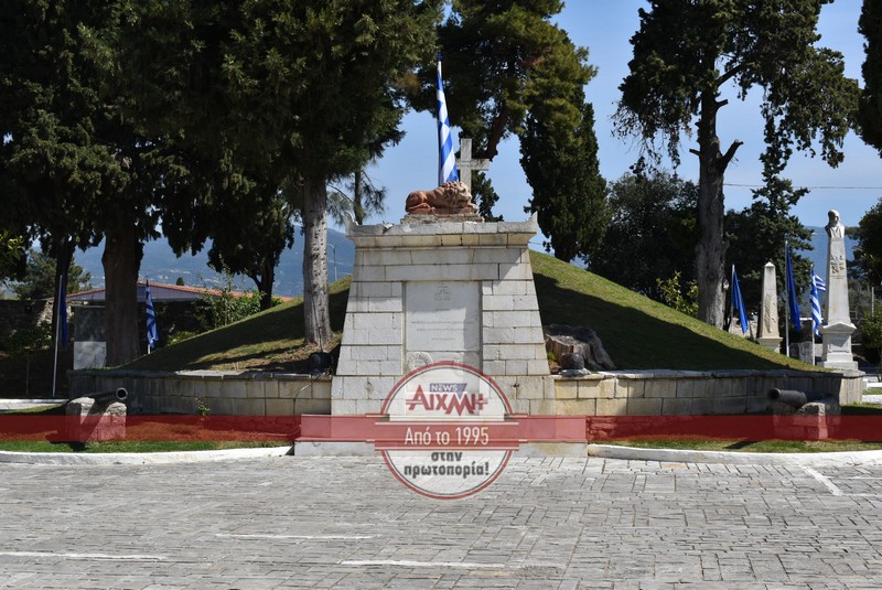 Διαφωνία για τα ονόματα των πεσόντων Αμπλιανιτών στην Έξοδο - ΑΙΧΜΗ ...