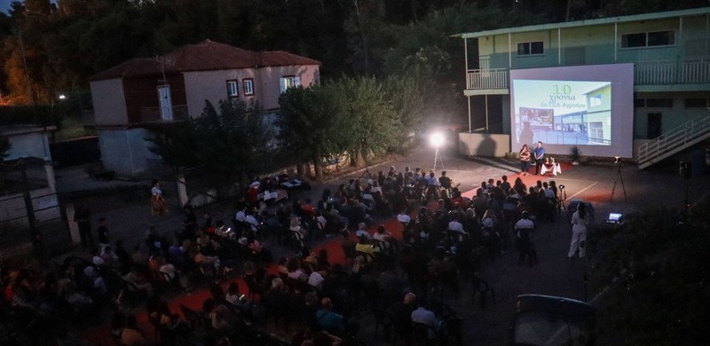 Διεθνές Κινηματογραφικό Φεστιβάλ Αγρινίου "Οι Μονόλογοι της Λήδας ...