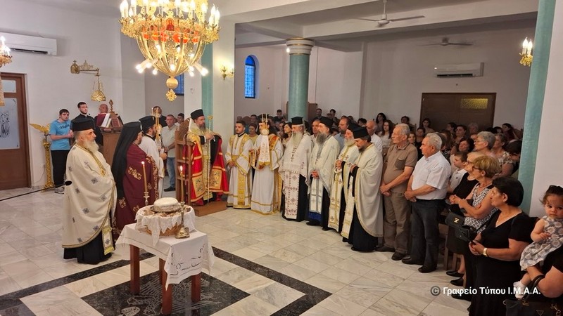 Αιτωλ/νία: Λαμπρός ο εορτασμός της Αγίας Μεγαλομάρτυρος Μαρίνας - ΑΙΧΜΗ ...