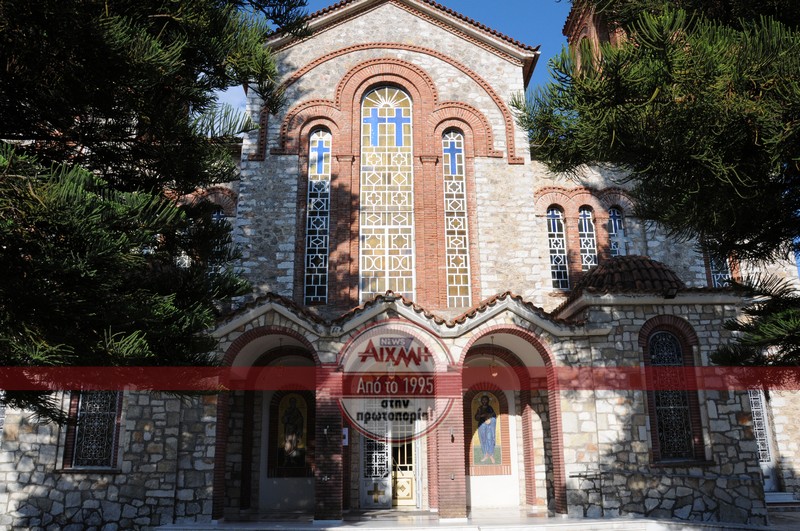 Πανηγυρίζει ο Ιερός Ναός Αγίου Ιωάννου του Θεολόγου Νεοχωρίου - ΑΙΧΜΗ ...