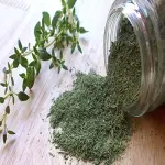 Fresh Thyme Price In Sri Lanka - Arad Branding