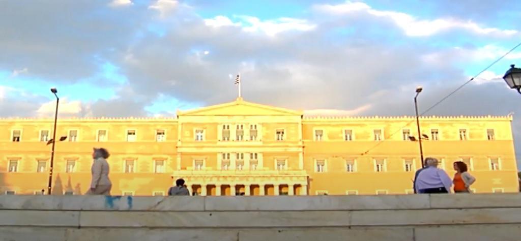 Νέα Βουλή: Ορκίστηκαν οι 300 βουλευτές
