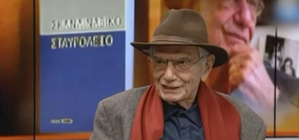 Βασίλης Βασιλικός: Πέθανε σε ηλικία 89 ετών