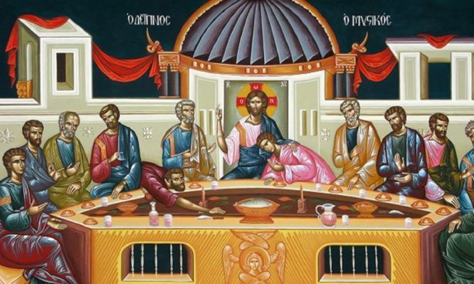Μεγάλη Πέμπτη: Τι γιορτάζουμε και τα ήθη και έθιμα