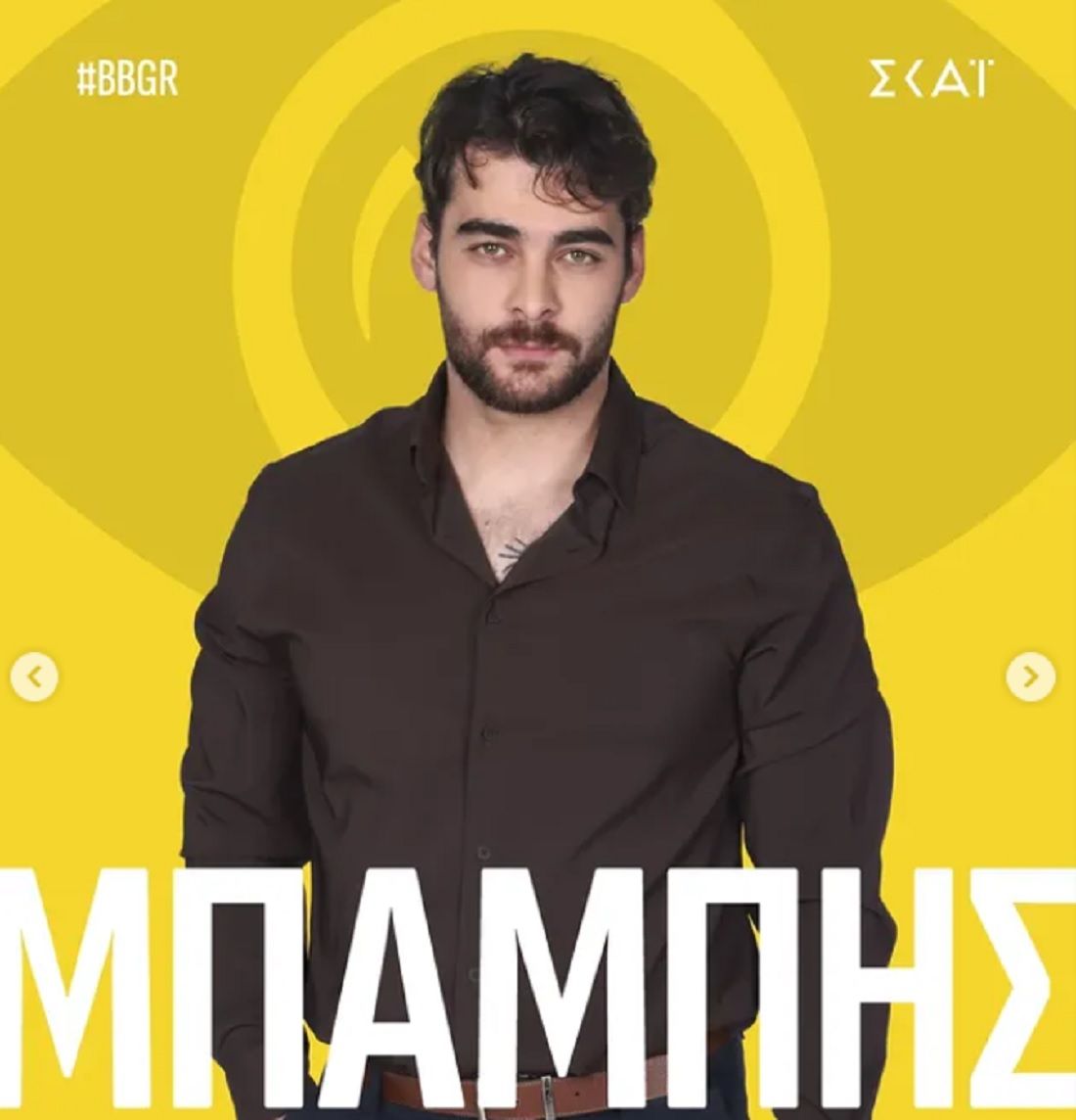 Μπάμπης Καρατζάς: Ο bartender του Big Brother και τo lifestyle