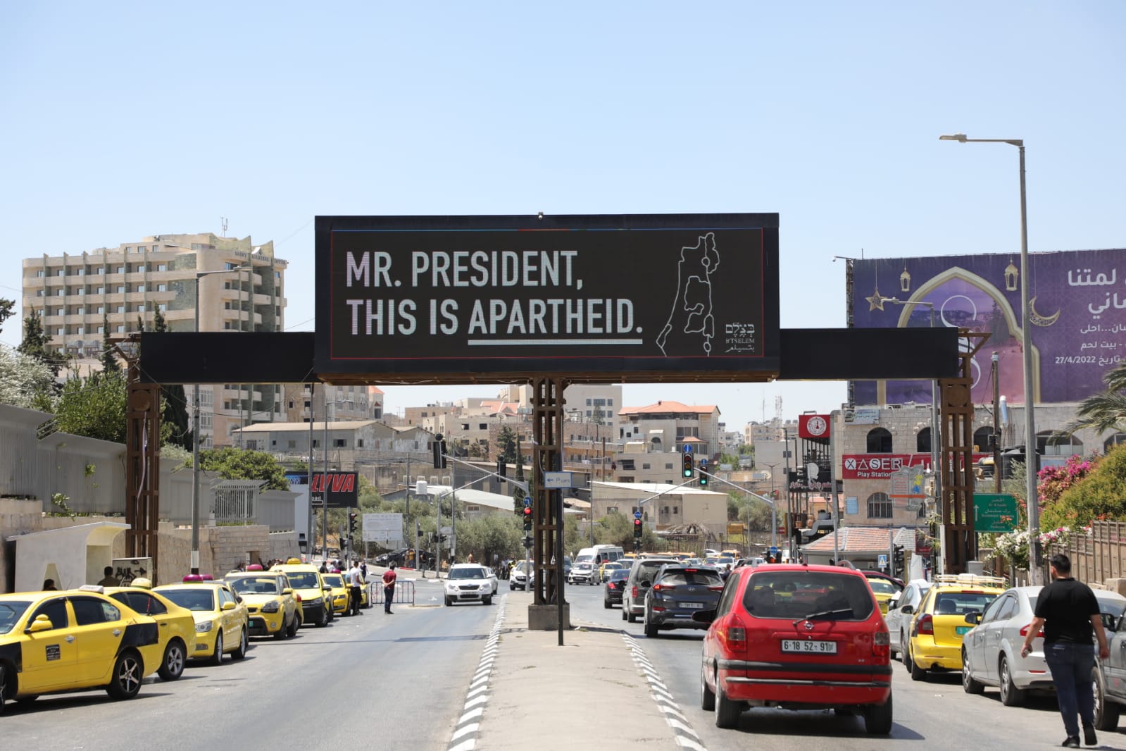 Quds News Network - “This is apartheid,” B’Tselem greets Biden with ...