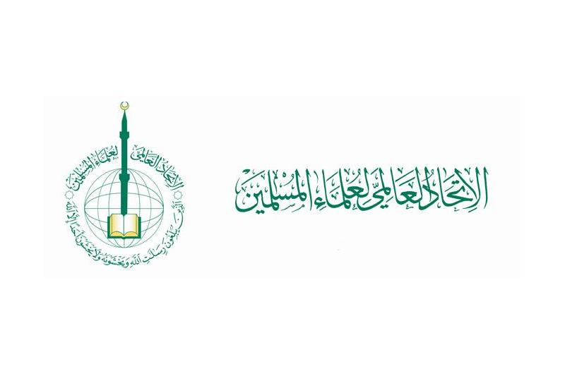 Quds News Network - Islamic Scholars Issue Fatwa Mandating Military ...