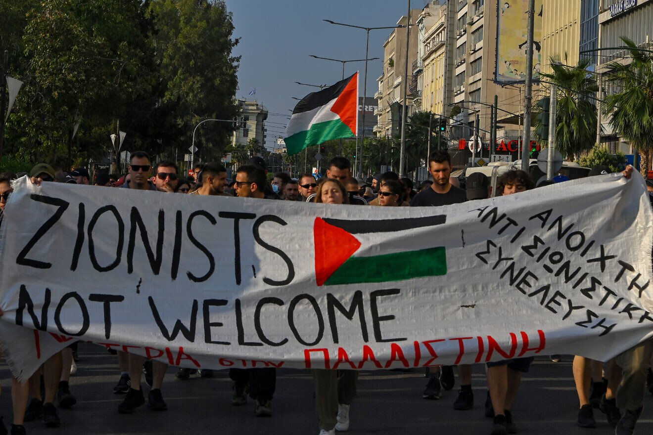 Quds News Network - Israeli Tourist Claims Syrian Bit His Ear in Greece ...
