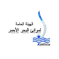 EDECS: A leading Construction Company in Egypt and Mena region