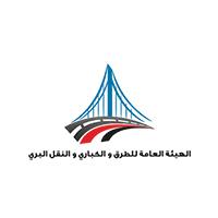 EDECS: A leading Construction Company in Egypt and Mena region