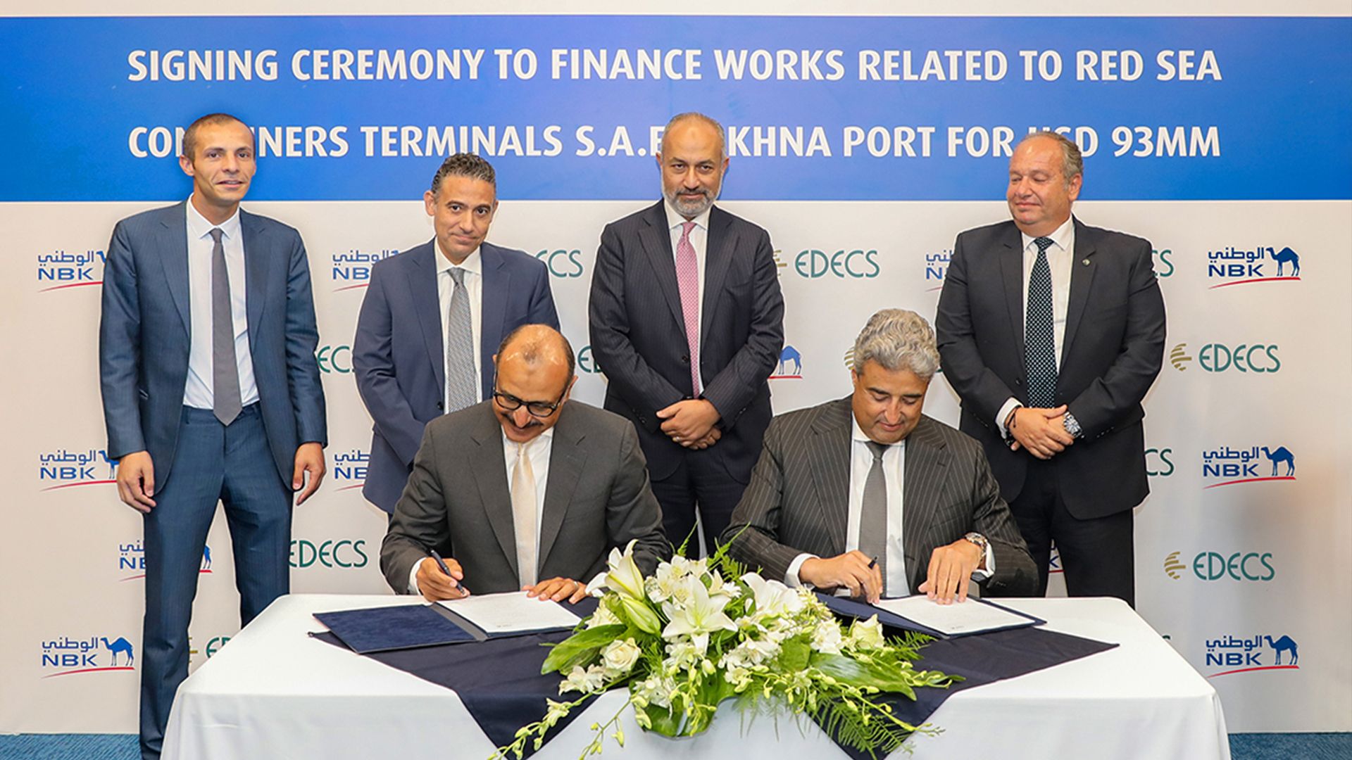 EDECS: A leading Construction Company in Egypt and Mena region