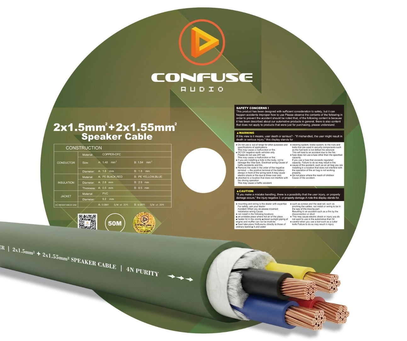 CONFUSE AUDIO CS-SCG415 – EMMA Global