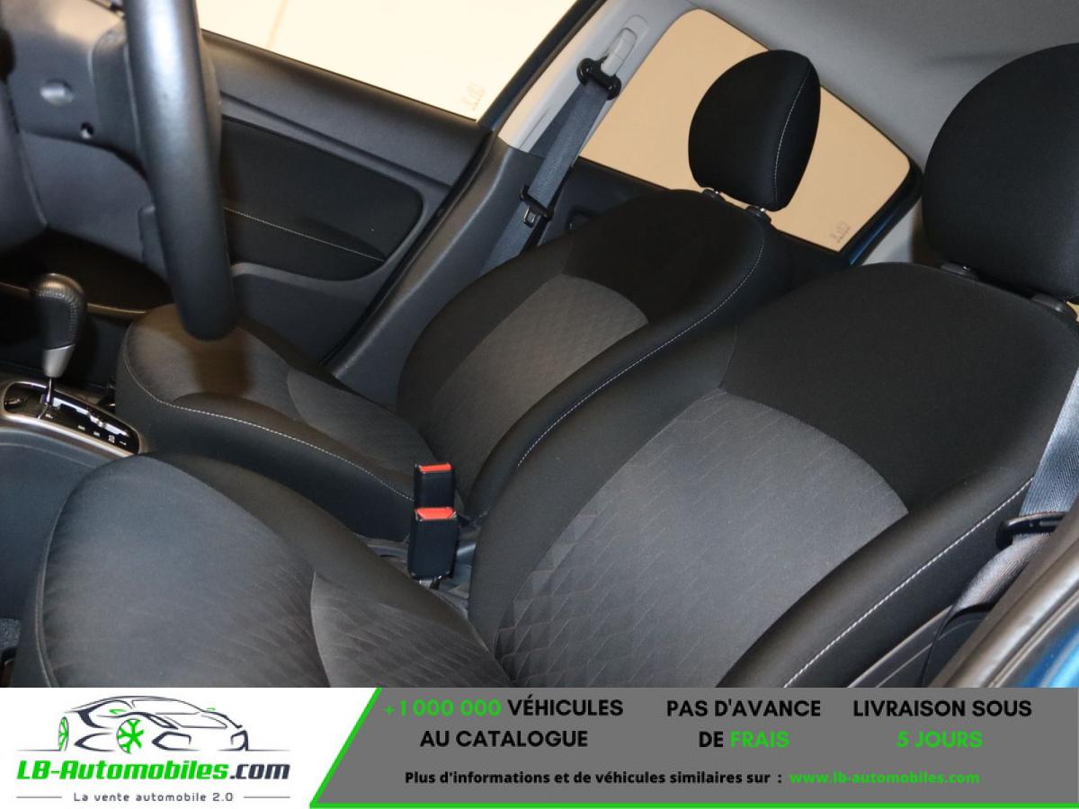 Mitsubishi Space Star 1.2 MIVEC 80 BVA occasion en vente à 16300€ - LB ...