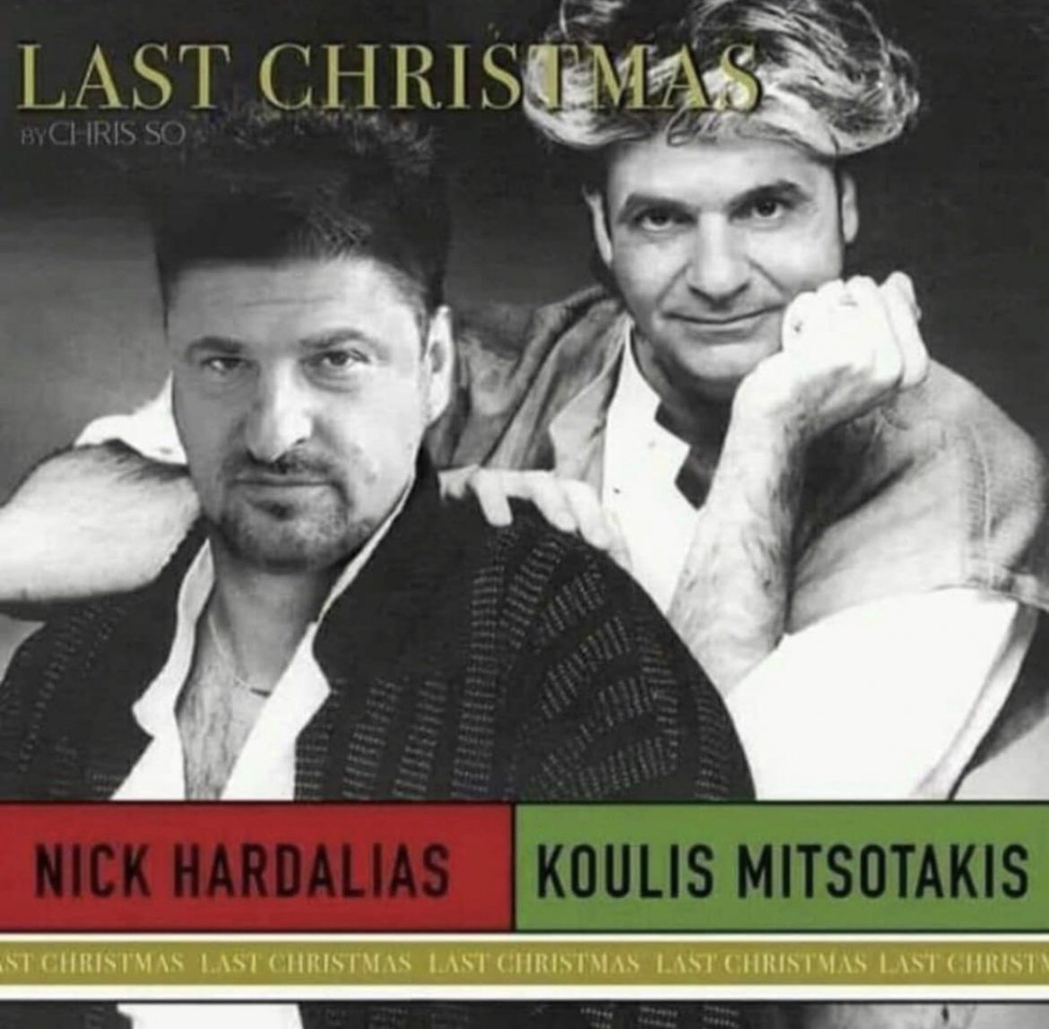 Το lockdown κάνει... unlock στο χιούμορ (pics,vids) - Trifilara.gr