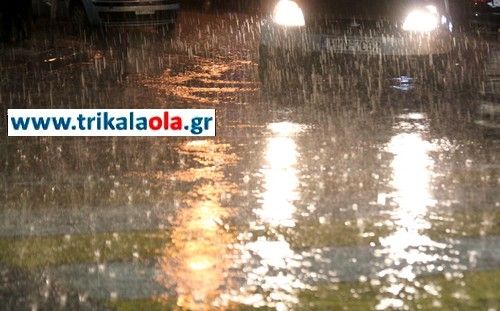 ΠΡΟΓΝΩΣΗ ΚΑΙΡΟΥ ΓΙΑ ΑΥΡΙΟ ΠΑΡΑΣΚΕΥΗ ΑΠΟ ΤΗΝ ΕΜΥ
