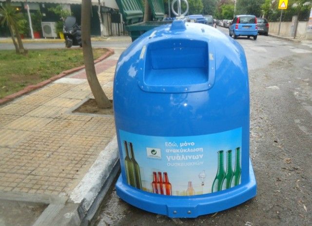 ΑΝΑΚΥΚΛΩΣΗ ΓΥΑΛΙΝΩΝ ΣΥΣΚΕΥΑΣΙΩΝ | Trikalaola.gr