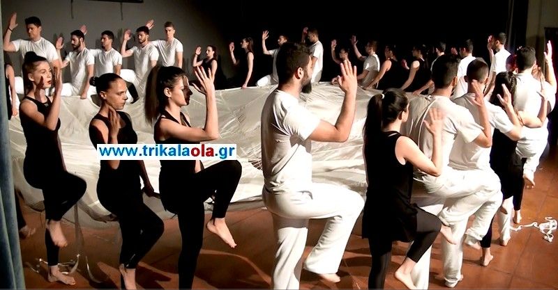Τα ΤΕΦΑΑ Τρικάλων γιόρτασαν τα 20 χρόνια λειτουργίας (ΒΙΝΤΕΟ 1ο)
