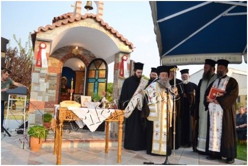 ΕΟΡΤΑΖΕΙ ΤΟ ΘΕΡΑΠΕΥΤΗΡΙΟ ΧΡΟΝΙΩΝ ΠΑΘΗΣΕΩΝ | Trikalaola.gr