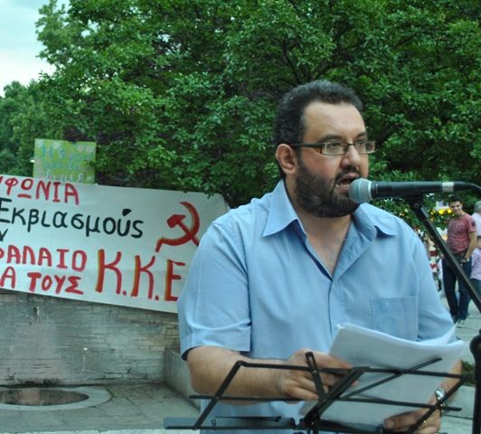 Ακυρώνουμε την κοροϊδία και τους εκβιασμούς με την πρόταση του ΚΚΕ στην ...