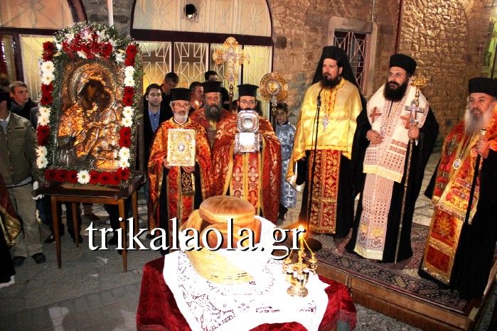 ΚΤΗΤΟΡΙΚΟ ΜΝΗΜΟΣΥΝΟ ΙΕΡΟΥ ΝΑΟΥ ΠΑΝΑΓΙΑΣ ΕΠΙΣΚΕΨΕΩΣ ΤΡΙΚΑΛΩΝ | Trikalaola.gr
