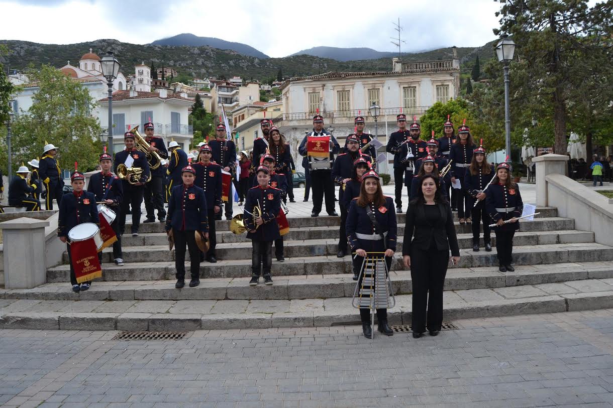 Η ΔΗΜΟΤΙΚΗ ΦΙΛΑΡΜΟΝΙΚΗ ΤΡΙΚΑΛΩΝ ΕΜΦΑΝΙΣΤΗΚΕ ΣΤΗΝ ΑΜΦΙΣΣΑ ΣΤΑ ΠΛΑΙΣΙΑ ...