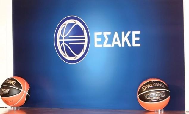 ΕΣΑΚΕ: Αλλαγή σκυτάλης | Trikalaola.gr