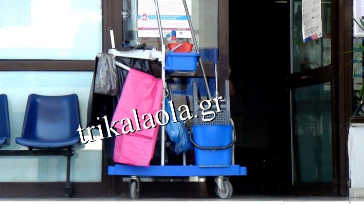 Σχολικές καθαρίστριες: Προσλήψεις με νέα ΚΥΑ -Τι αλλάζει (ΦΕΚ)