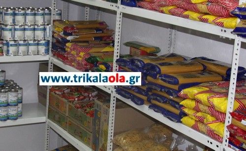 Έναρξη λειτουργίας Κοινωνικού Παντοπωλείου Δήμου Μουζακίου