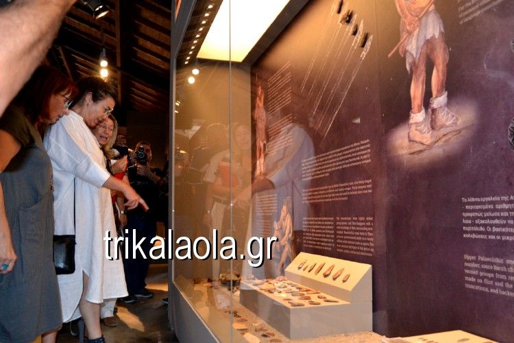 Λειτουργία Κέντρου Τεκμηρίωσης και Εκπαίδευσης Σπηλαίου Θεόπετρας ...