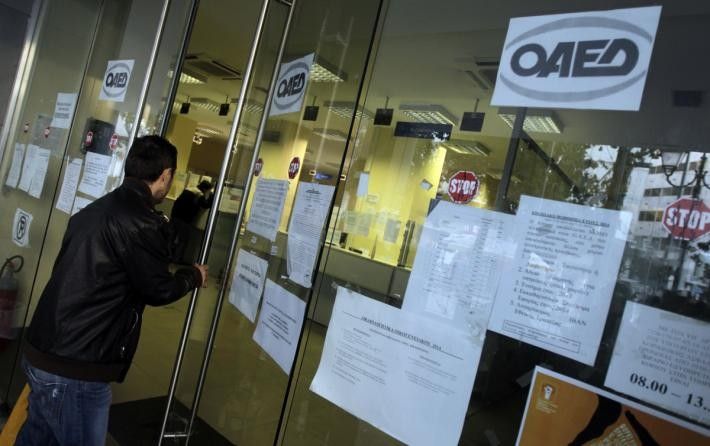 ΟΑΕΔ: Αυτά είναι τα δυο επιδόματα που δικαιούστε αν λήξει το 12μηνο