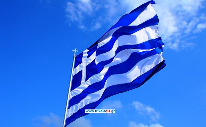 Ο Εθνικός Ύμνος της Ελλάδας
