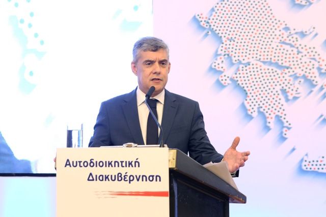 Ένωση Περιφερειών Ελλάδας: Μακροχρόνιο δάνειο από το ΤΠΔ με επιτόκιο 1% ...