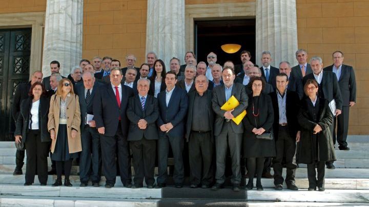 Και τώρα τι; Σύντροφοι ; | Trikalaola.gr