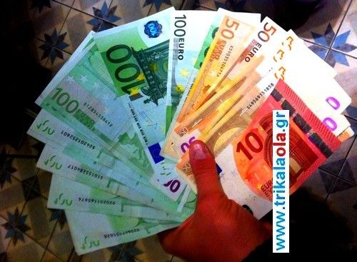Πληρωμή ΚΕΑ, επίδομα παιδιού, ενοικίου, προνοιακά Μαρτίου 2023