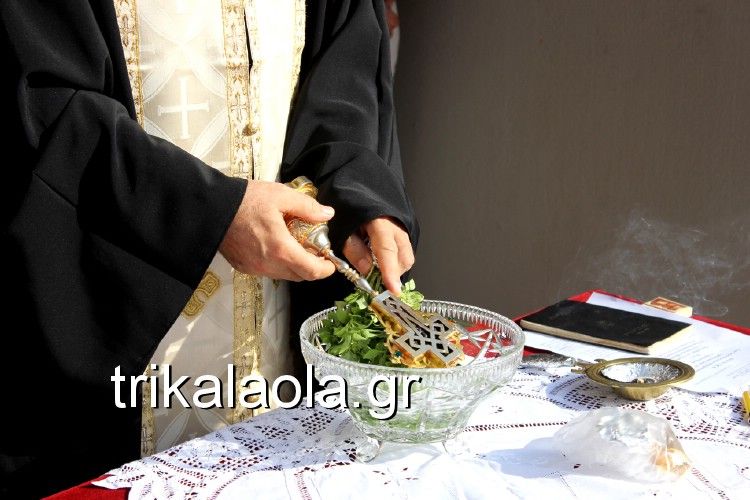 Αγιασμός 6ου Γυμνασίου Τρικάλων για τη σχολική χρονιά 2025-2026 ...