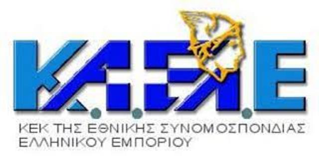 ΥΛΟΠΟΙΗΣΗ επιδοτούμενων ΠΡΟΓΡΑΜΜΑΤΩΝ VOUCHER ΓΙΑ ΗΛΙΚΙΑ 18+