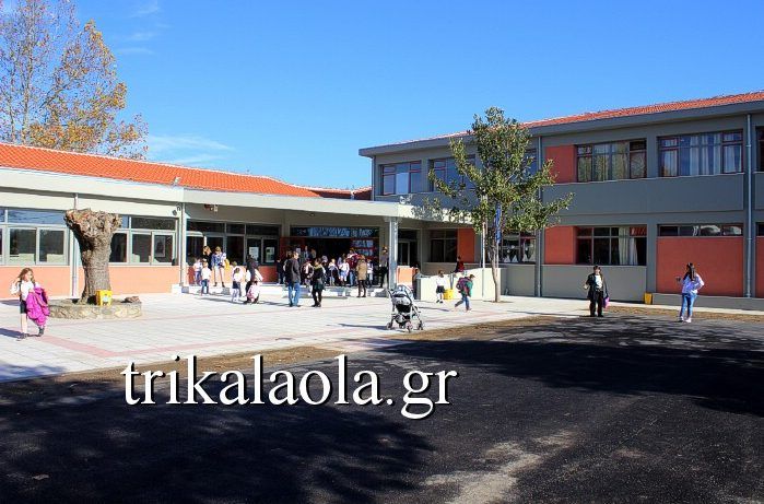 Πρεμιέρα για το edupass.gov.gr – Αλλάζουν τα self test των μαθητών στα ...