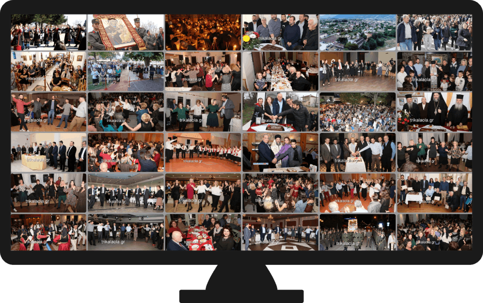 Το Κέντρο Κοινότητας Δήμου Πύλης χάρισε δώρα και χαμόγελα στα παιδιά ...