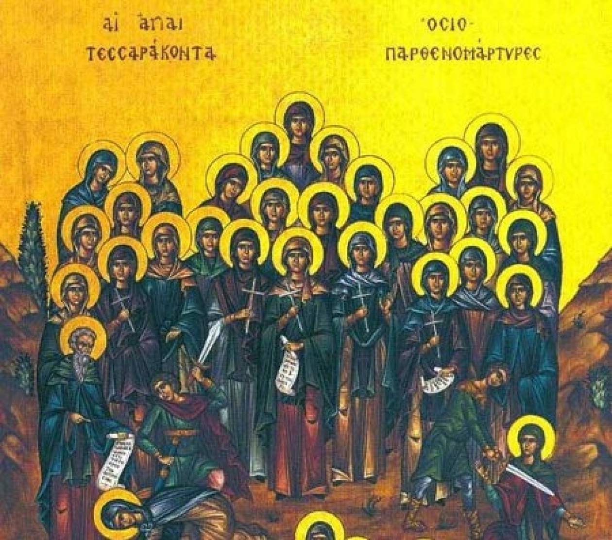 ΙΕΡΑ ΑΓΡΥΠΝΙΑ ΣΤΟΝ ΙΕΡΟ ΠΡΟΣΚΥΝΗΜΑΤΙΚΟ ΝΑΟ ΑΓΙΟΥ ΣΤΕΦΑΝΟΥ ΤΡΙΚΑΛΩΝ ΓΙΑ ...