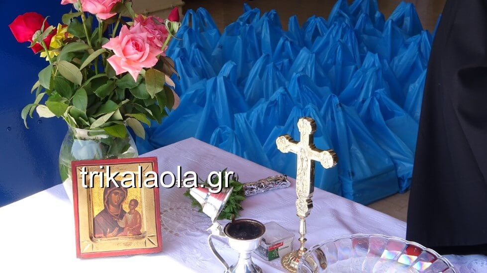 Ο Αγιασμός για τη νέα σχολική χρονιά στο 6ο Δημοτικό Σχολείο Τρικάλων ...