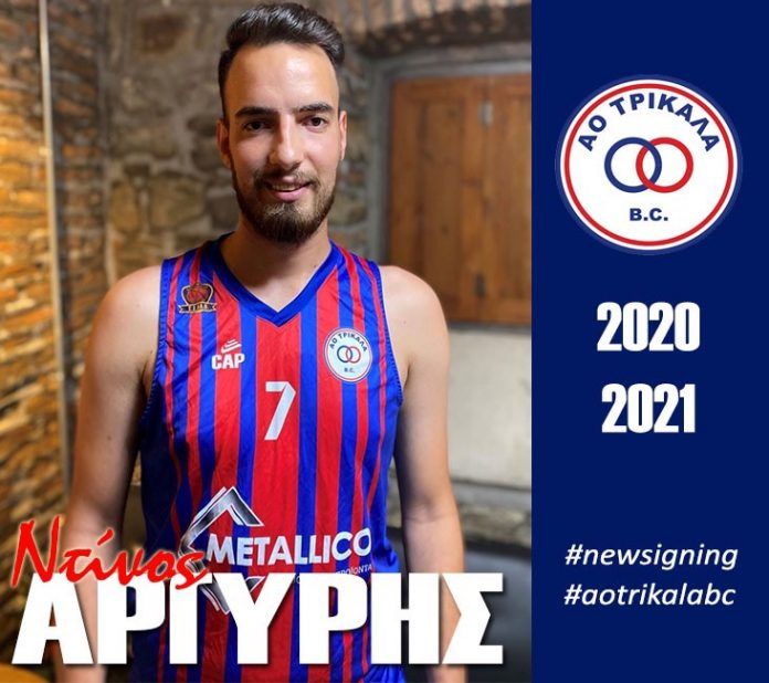 Στα «κυανέρυθρα» του ΑΟΤ ο Ντίνος Αργύρης