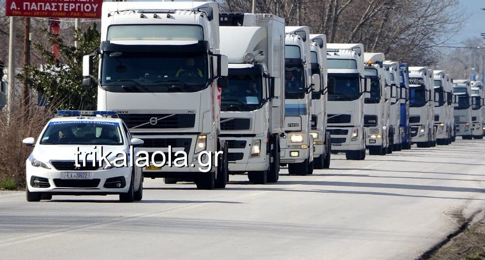 Απαγόρευση κυκλοφορίας φορτηγών άνω των 3,5 τόνων του Αγίου Πνεύματος