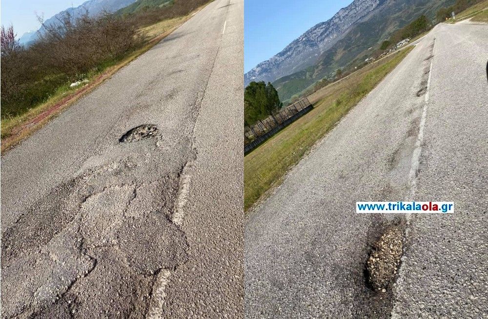 Επικίνδυνες λακκούβες στον επ. δρόμο Μεγάρχης προς Ανταλλάξιμα και ...