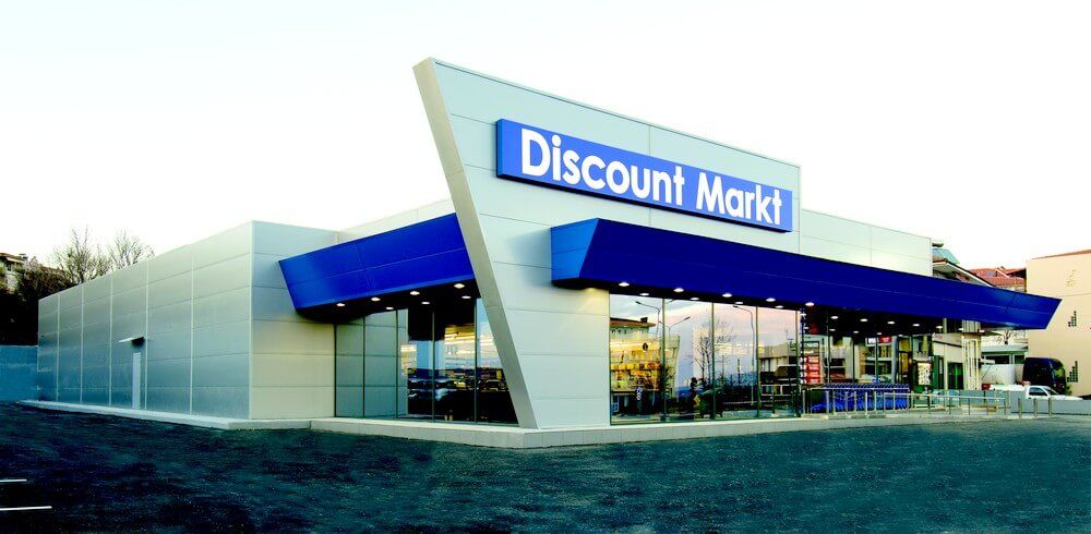 Νέο κατάστημα Discount Markt στα Τρίκαλα! | Trikalaola.gr