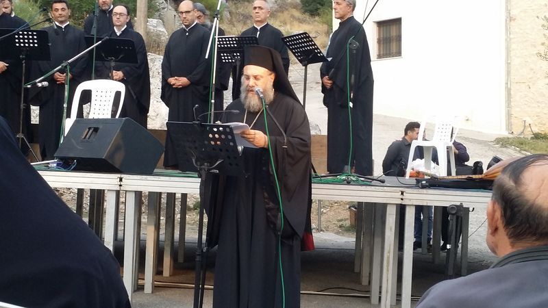 Εκπρόσωπος της Ιεράς Συνόδου σε εκδήλωση στο Ζάλογγο o Τρίκκης ...