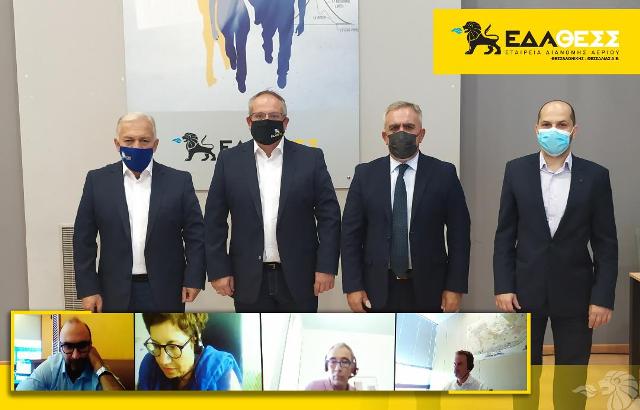 ΕΔΑ ΘΕΣΣ: Δημιουργία Βιώσιμης Αξίας και απόδοση υψηλών μερισμάτων για ...